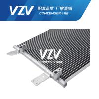 China BORA 1.6 09-14 VOLKSWAGEN AC Condenser 180820411,180121251,18082041 for sale