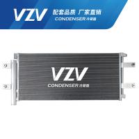 China OEM Mercedes Benz BIG Truck AC Condenser Truck Air Conditioner Condenser for sale