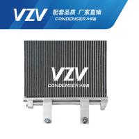 China OEM Mercedes Benz BIG Truck AC Condenser Truck Air Conditioner Condenser for sale