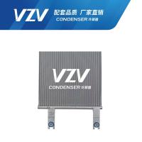 China High Strength SCANIA Truck AC Condenser Core Size 835*377*16mm M52002 for sale