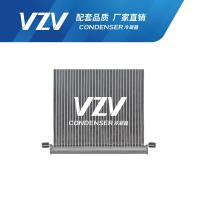 China OEM ODM Chery Truck AC Condenser Truck Air Conditioning Condenser 570*318*26 for sale