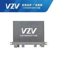 China M52004 Aftermarket Chery Truck AC Condenser Core Size 604*338*16mm for sale