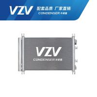 China M52004 Aftermarket Chery Truck AC Condenser Core Size 604*338*16mm for sale