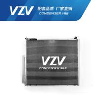 China PRADO TRJ150(2.7) Toyota AC Condenser F10019 OEM 88460-60440 for sale