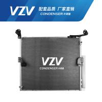 China PRADO TRJ150(2.7) Toyota AC Condenser F10019 OEM 88460-60440 for sale