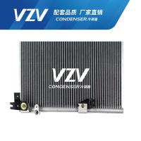 China F10020 TOYOTA AC Condenser PRADO 2700/VZJ95/RVJ95/3400 Gasoline 88460-60250 for sale