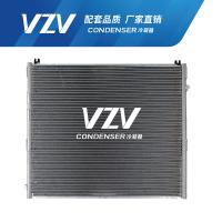 China F10020 TOYOTA AC Condenser PRADO 2700/VZJ95/RVJ95/3400 Gasoline 88460-60250 for sale
