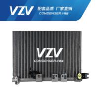 China F10020 TOYOTA AC Condenser PRADO 2700/VZJ95/RVJ95/3400 Gasoline 88460-60250 for sale
