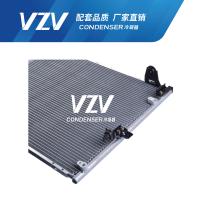 China PRADO GRJ200/UZJ200/5700/ TOYOTA LAND CRUISER AC Condenser 88460-60410/88460-60400 for sale