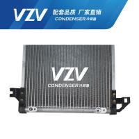 China VIOS 1.6/YARIS 1.6 TOYOTA AC Condenser Replacement 88460-0D120/0D150 for sale