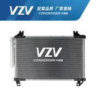China VIOS 1.6/YARIS 1.6 TOYOTA AC Condenser Replacement 88460-0D120/0D150 for sale
