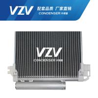 China TOYOTA VIOS Condenser TOYOTA YARIS AC Condenser 88460-0D230/0D360 for sale