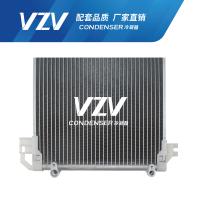 China TOYOTA VIOS Condenser TOYOTA YARIS AC Condenser 88460-0D230/0D360 for sale