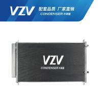 China Silver TOYOTA AC Condenser LEVIN 1.6/COROLLA /ZRE18 OEM 88450-02440/02610 for sale