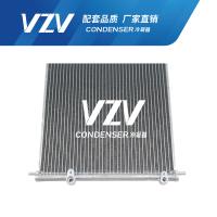China Silver TOYOTA AC Condenser LEVIN 1.6/COROLLA /ZRE18 OEM 88450-02440/02610 for sale