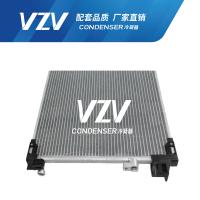 China 1.2T TOYOTA PRIUS AC Condenser COROLLA AC Condenser For Car 88460-47020 F10028 for sale