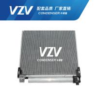 China 1.2T TOYOTA PRIUS AC Condenser COROLLA AC Condenser For Car 88460-47020 F10028 for sale