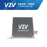China F10029 LEXUS RX450H  TOYOTA Air Conditioning Condenser 88460-48150 for sale