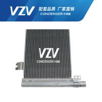 China F10029 LEXUS RX450H  TOYOTA Air Conditioning Condenser 88460-48150 for sale