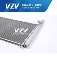 China F10030 TOYOTA AC Condenser LEXUS CT200/PRIUS ZVW30 88460-47150 for sale
