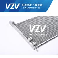 China F10030 TOYOTA AC Condenser LEXUS CT200/PRIUS ZVW30 88460-47150 for sale