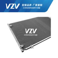 China Durable TOYOTA Condenser LEXUS RX270/AGL/SENNA (2010-2016) 88460-48140/88460-08020 for sale