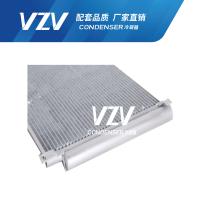 China F11005 Condenser For Nissan SYLPHY EW12/D90/D60, 92100-3RA0A/5MAOA/3SH0A for sale