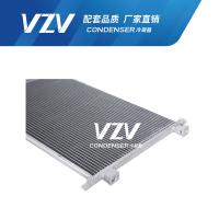China Nissan X-TRAIL T32 Car AC Condenser 92100-4BB0A for sale