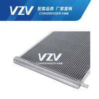 China Nissan X-TRAIL T32 Car AC Condenser 92100-4BB0A for sale