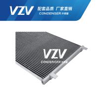 China Aluminum Condenser For Nissan QASHQAI/J10Z, 92100-JE30A-A075 F11008 for sale