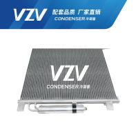China AC Condenser For Nissan INFINITI-S51/EX25/QX50/EX35/FX50/FX37/09FX35 92100-1BA0A for sale