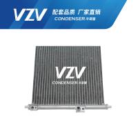 China Nissan Sunny Condenser Vehicle Air Conditioner Condenser 92100-PA21A/7N900 for sale