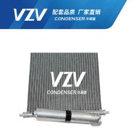 China Nissan Sunny Condenser Vehicle Air Conditioner Condenser 92100-PA21A/7N900 for sale
