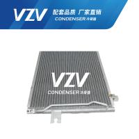 China Cooling System Condenser For Nissan BLUE BIRD U13 92111-5E900-A075 for sale