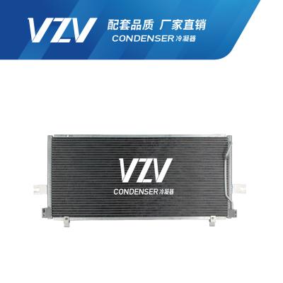 China Car Condenser For Nissan BLUE BIRD EQ7200-I 2.1 MT/AT 92111-3E601F1-A016 for sale