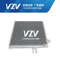 China Car Condenser For Nissan BLUE BIRD EQ7200-I 2.1 MT/AT 92111-3E601F1-A016 for sale