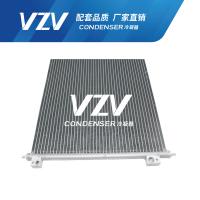China Auto Nissan AC Condenser X-TRAIL MX6/T31Z 97606-1DA0A/92100-JG000 for sale