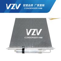 China Auto Nissan AC Condenser X-TRAIL MX6/T31Z 97606-1DA0A/92100-JG000 for sale