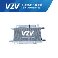 China Nissan DAYS Malaysia Automotive AC Condenser Ac Cooling Condenser 27650-6A00K for sale