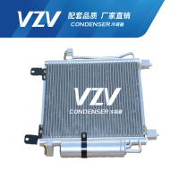 China Nissan DAYS Malaysia Automotive AC Condenser Ac Cooling Condenser 27650-6A00K for sale
