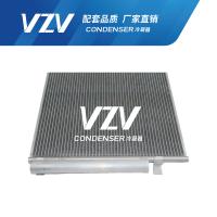 China F11017 Cooling System Condenser For Nissan VENUCIA T70/T90 92100-2FL1A for sale