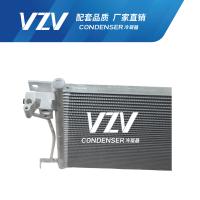 China High Performance AC Condenser For Nissan TIIDA 1.6T/C12 92100-3DD0A-B010 for sale