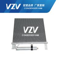 China High Performance AC Condenser For Nissan TIIDA 1.6T/C12 92100-3DD0A-B010 for sale