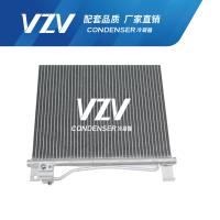 China High Performance AC Condenser For Nissan TIIDA 1.6T/C12 92100-3DD0A-B010 for sale