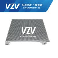 China J11Z Nissan Qashqai Air Con Condenser Automobile Condenser 92100-DF30A-B010 for sale