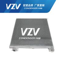 China J11Z Nissan Qashqai Air Con Condenser Automobile Condenser 92100-DF30A-B010 for sale