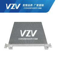 China Durable Condenser For Nissan VENUCIA R30 F11020 OEM 921002FK0A-B229 for sale