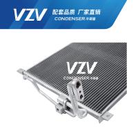 China Z52Z Nissan MURANO AC Condenser For Cooling System  92100-5BCOA-B010 for sale