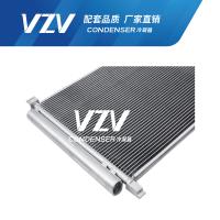 China Z52Z Nissan MURANO AC Condenser For Cooling System  92100-5BCOA-B010 for sale