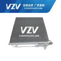 China High Strength Condenser For Nissan MURANO Z51Z / QUEST E52 92100-1AA0A for sale